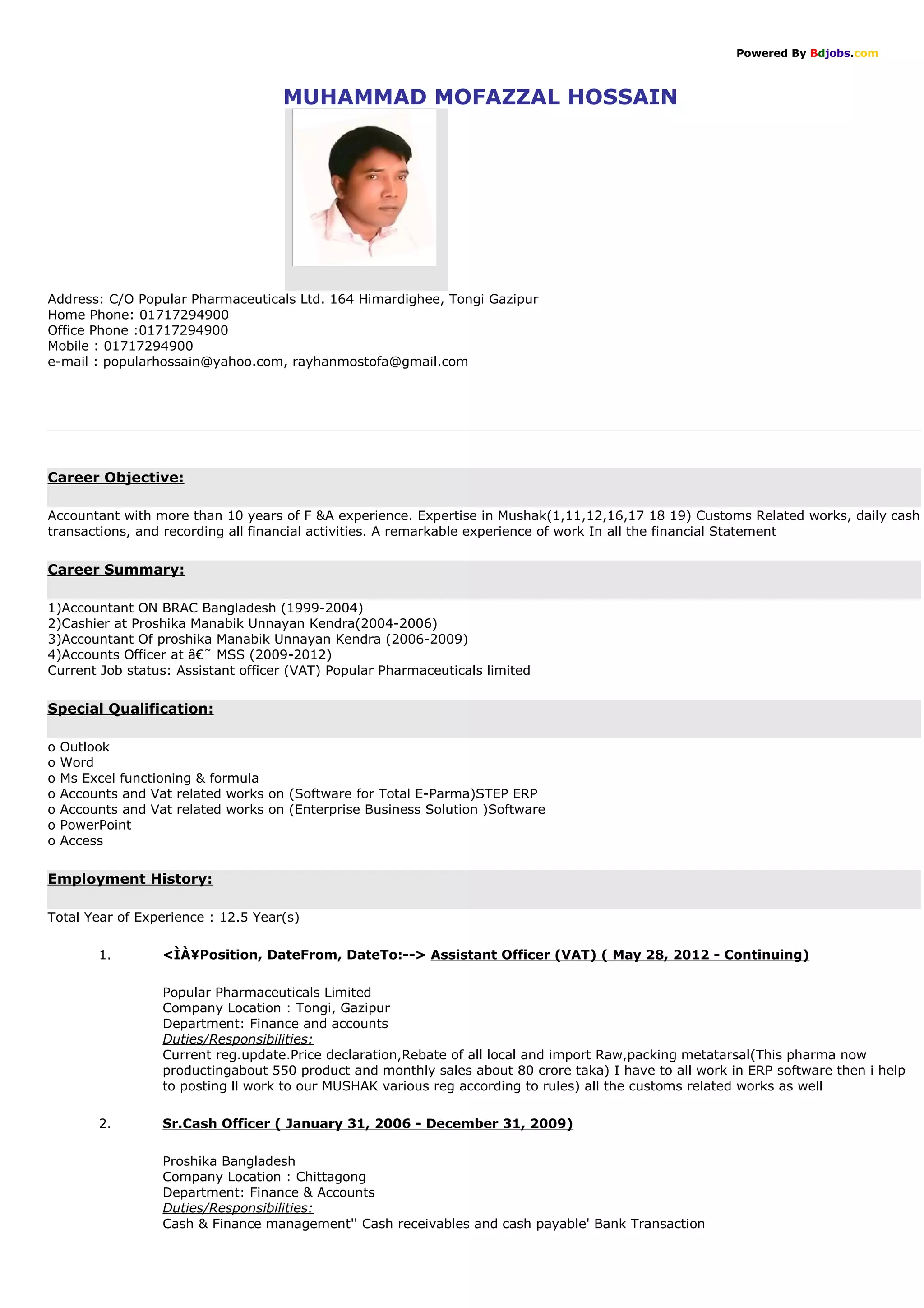 Muhammad_Mofazzal_Hossain_CV | PDF