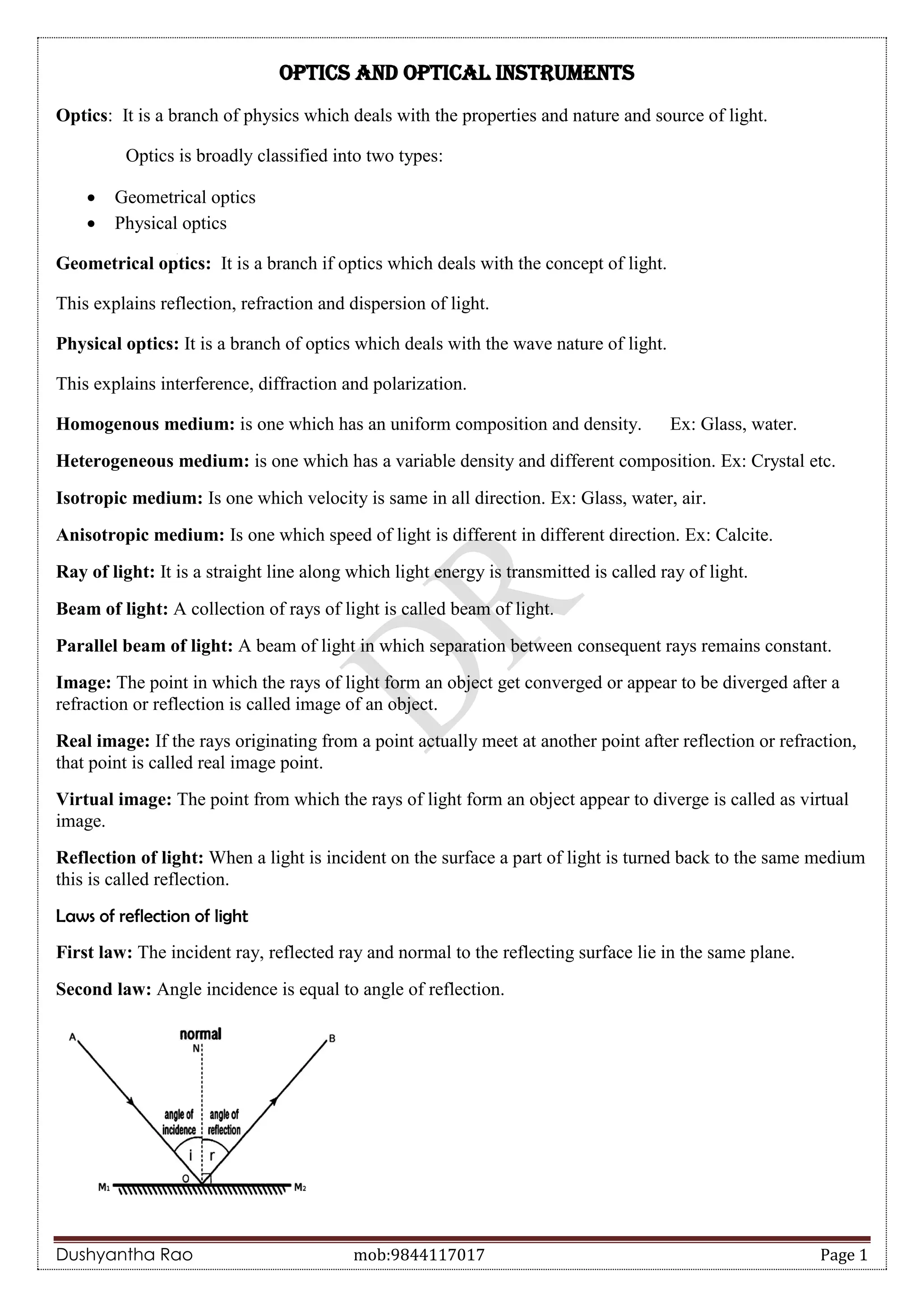 555839476-Pu2-Physics-Part-2-Complete-Notes (1).pdf