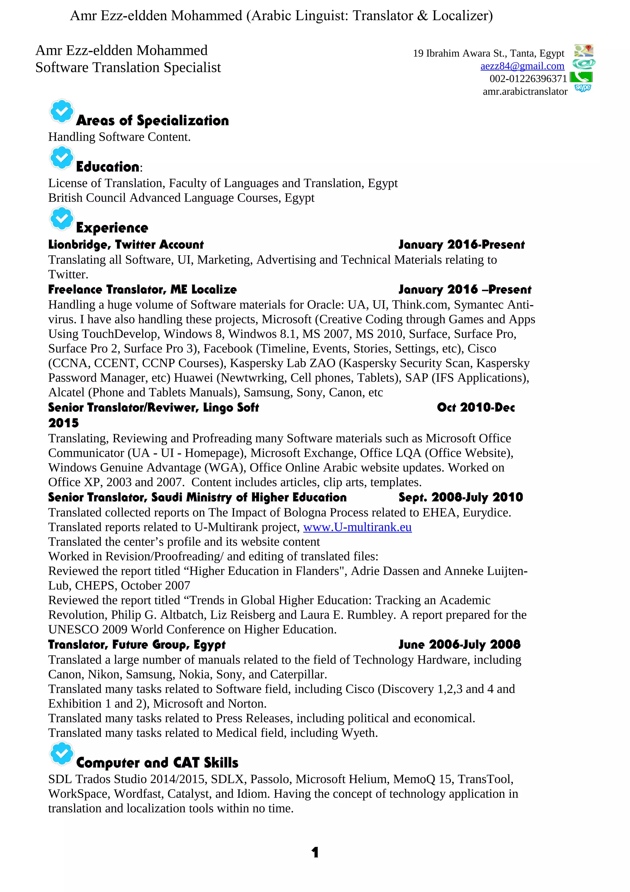 Amr.C.V | DOC | Computer Software and Applications | Computing