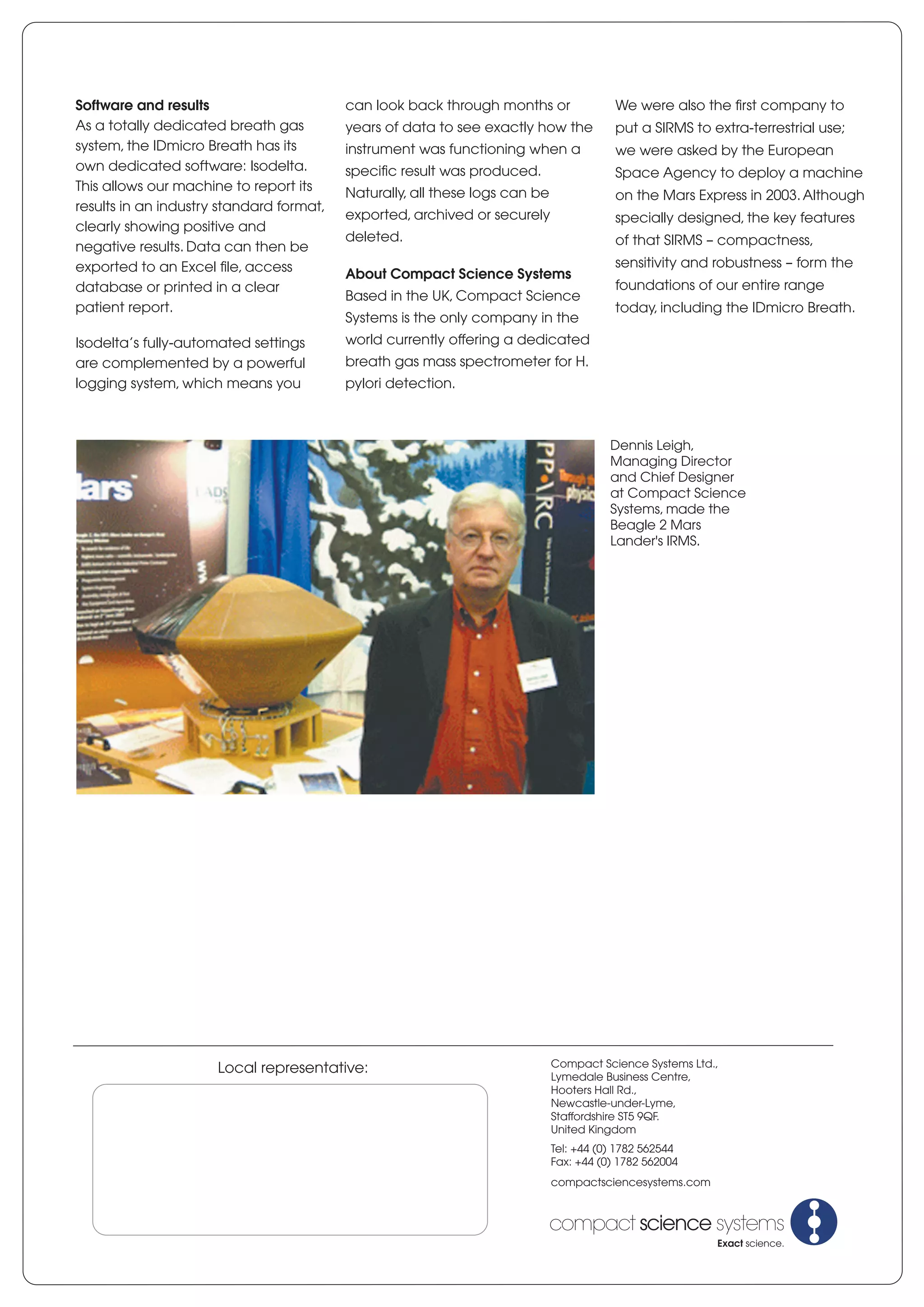IDmicro Breath Flyer | PDF