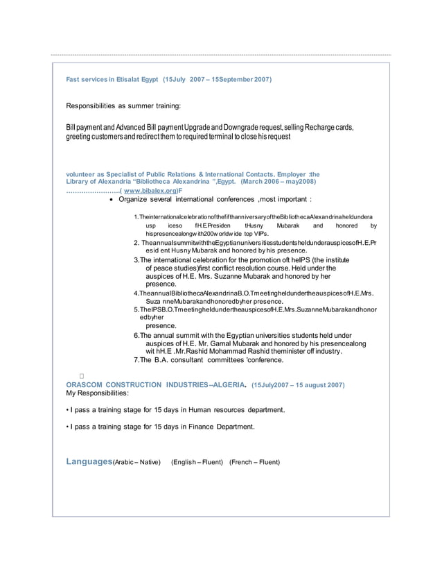 CV ahmed abdel nasser Update | PDF