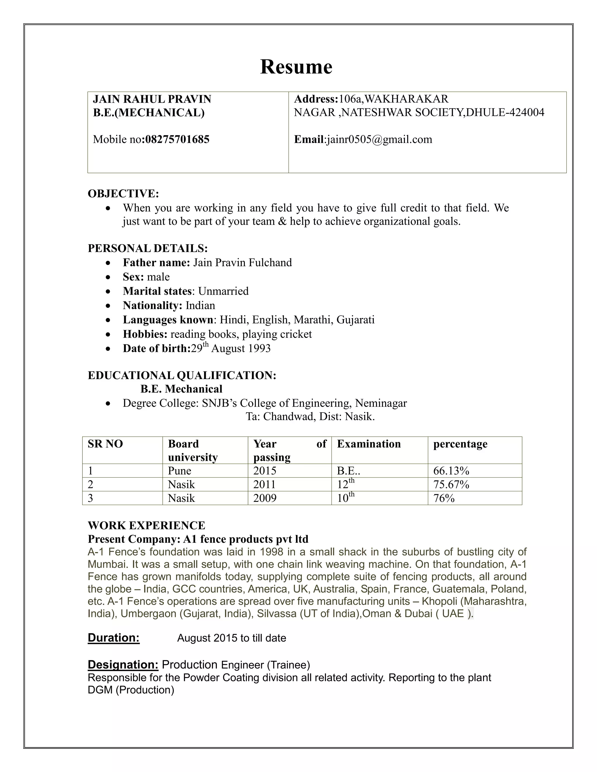 Rahul CV PDF | PDF | Logistics | Business
