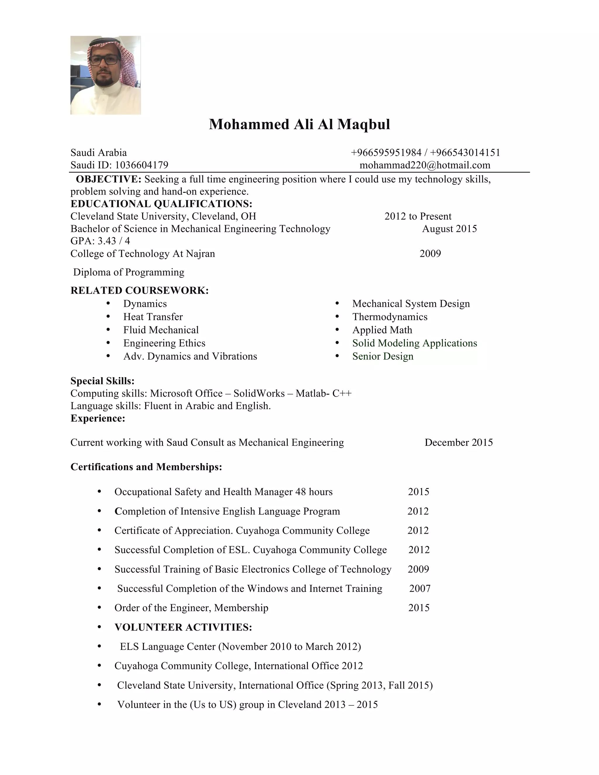 Mohammed Al Maqbul resume New | PDF