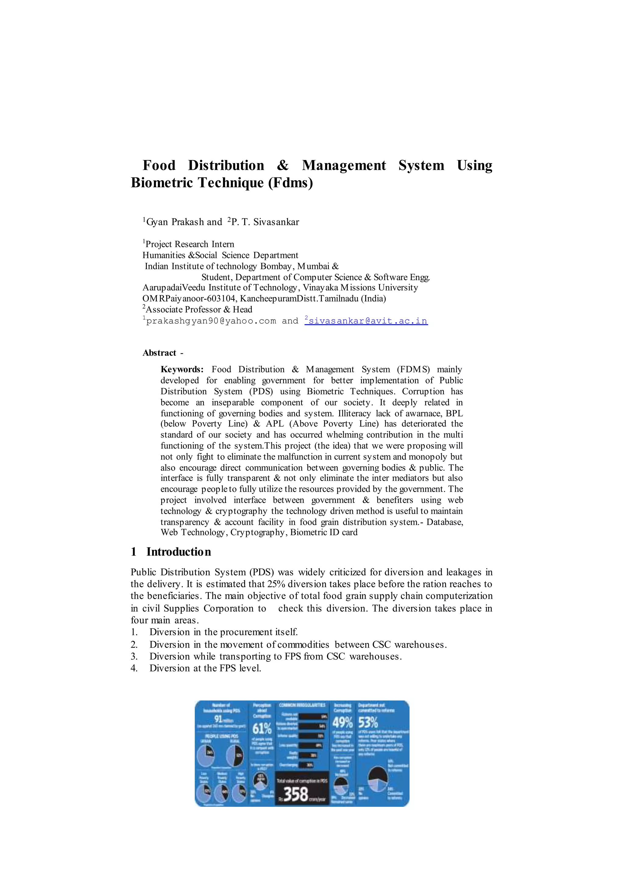 Food Distribution & Management System Using Biometric Technique (Fdms ...