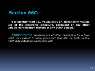 Section 66 of Information Technology Act. | PPTX