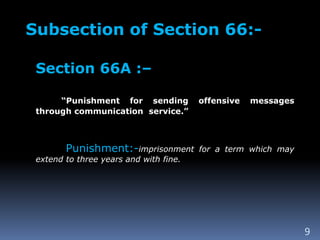Section 66 of Information Technology Act. | PPTX