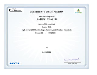 SQL Server HCL certification | PPT