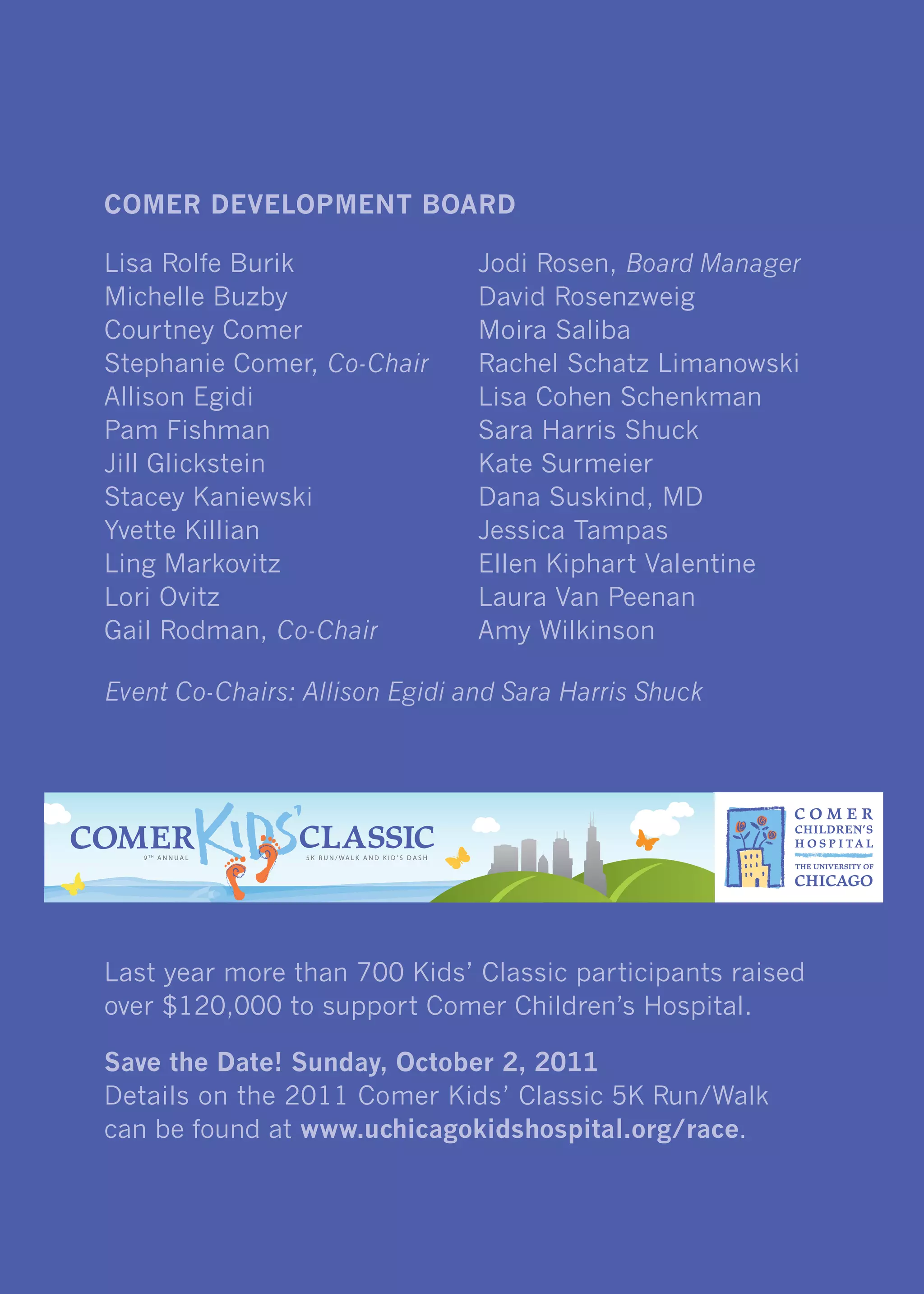 Comer Childrens Hospital Invitation | PDF