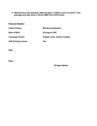 CV Aqeel | DOC