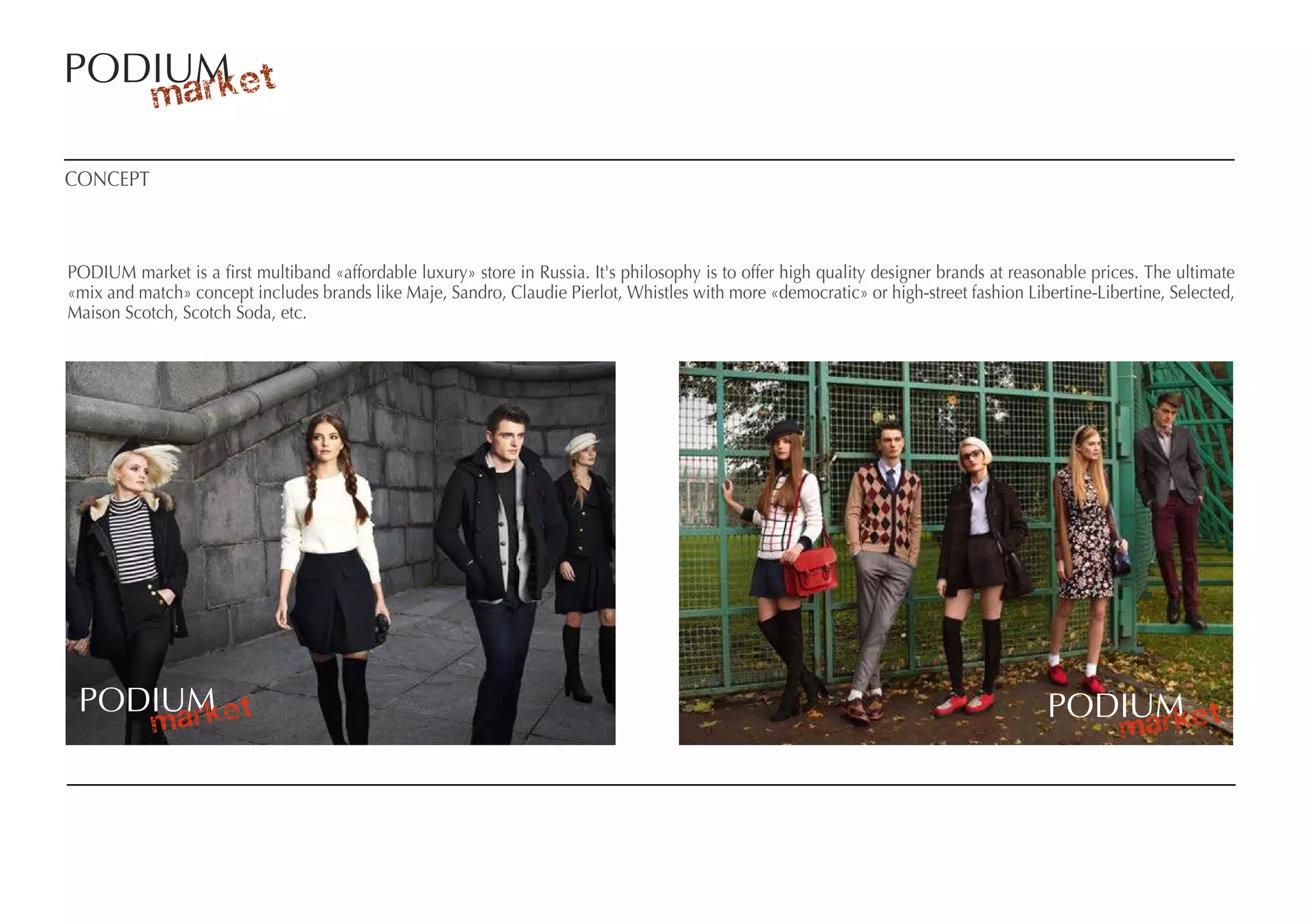 presentation PODIUM market fashion group | PDF