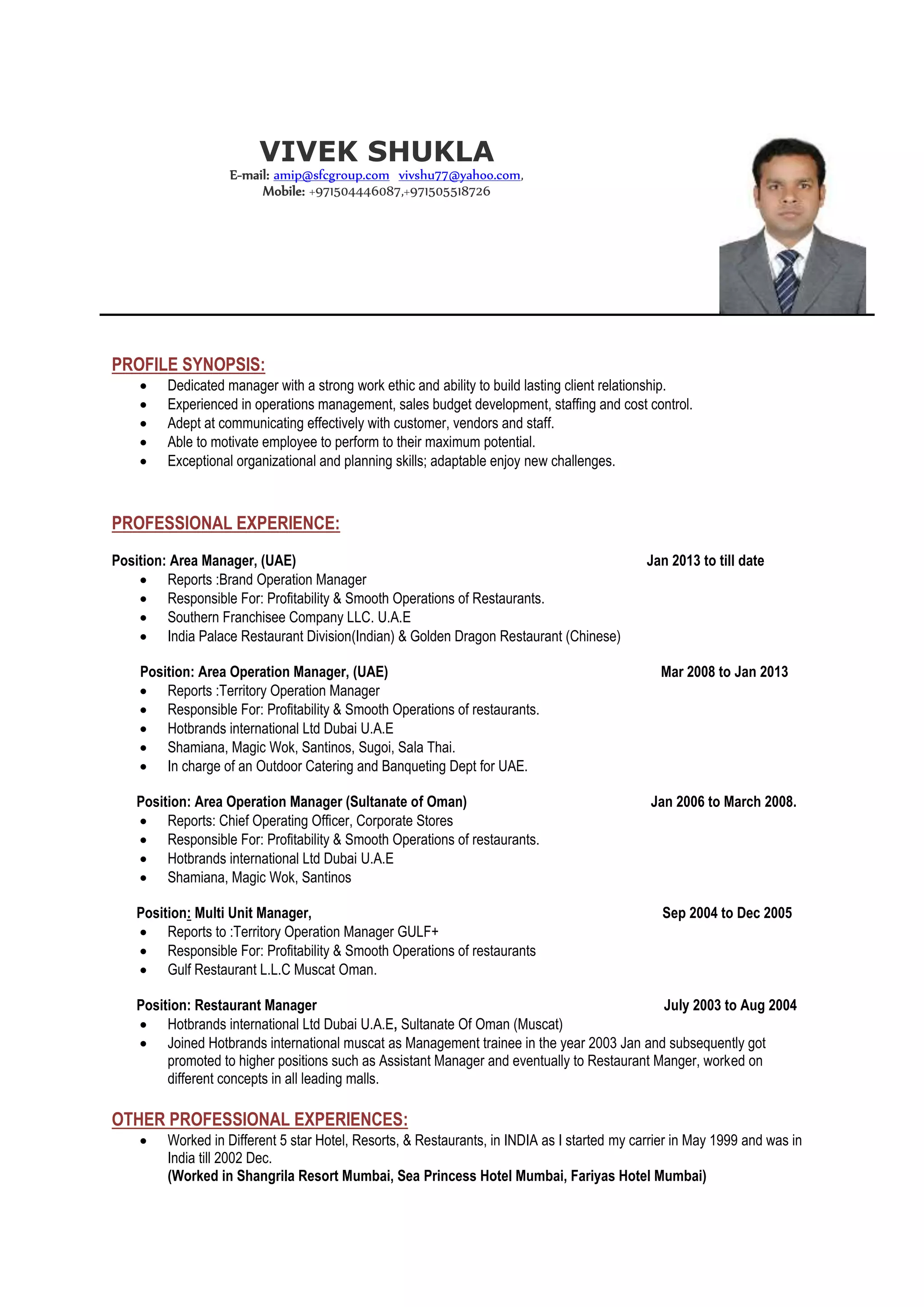 vivek resume | PDF