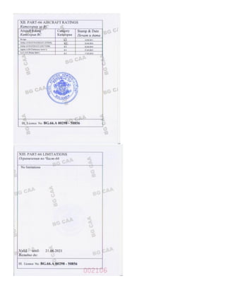 Ivan Hristov AML Part 66 | PDF