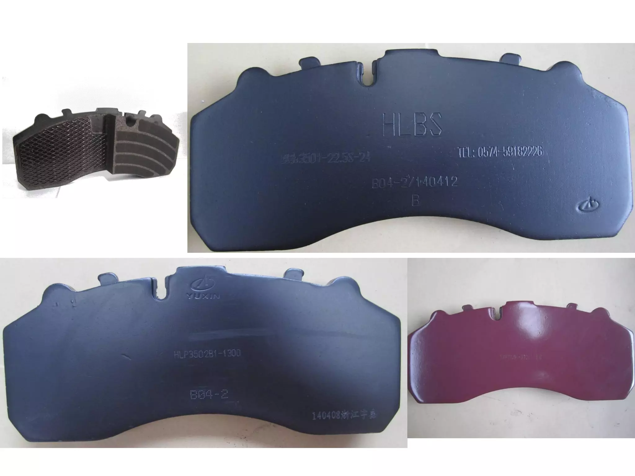 Bus brake pad | PPT