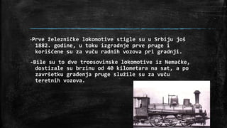 Zeleznicka vozila | PPTX