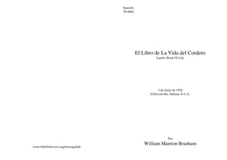 56 0603 el libro de la vida del cordero | PDF