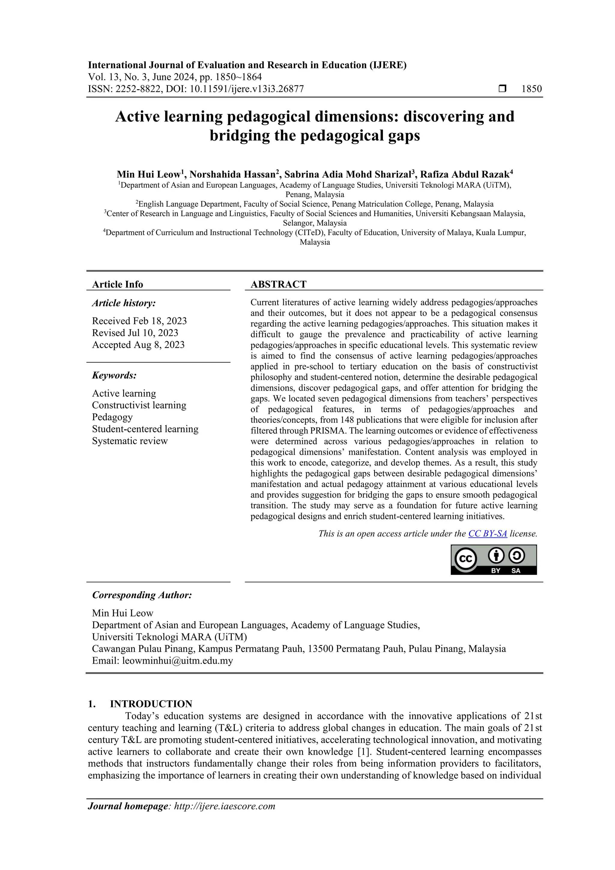 Active learning pedagogical dimensions: discovering and bridging the ...