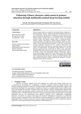 Enhancing Chinese character achievement in primary education through ...