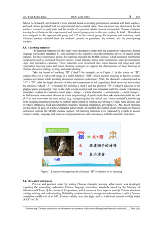 Enhancing Chinese character achievement in primary education through ...
