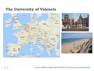 Erasmus Staff en la Aristotle University of Thessaloniki | PPT