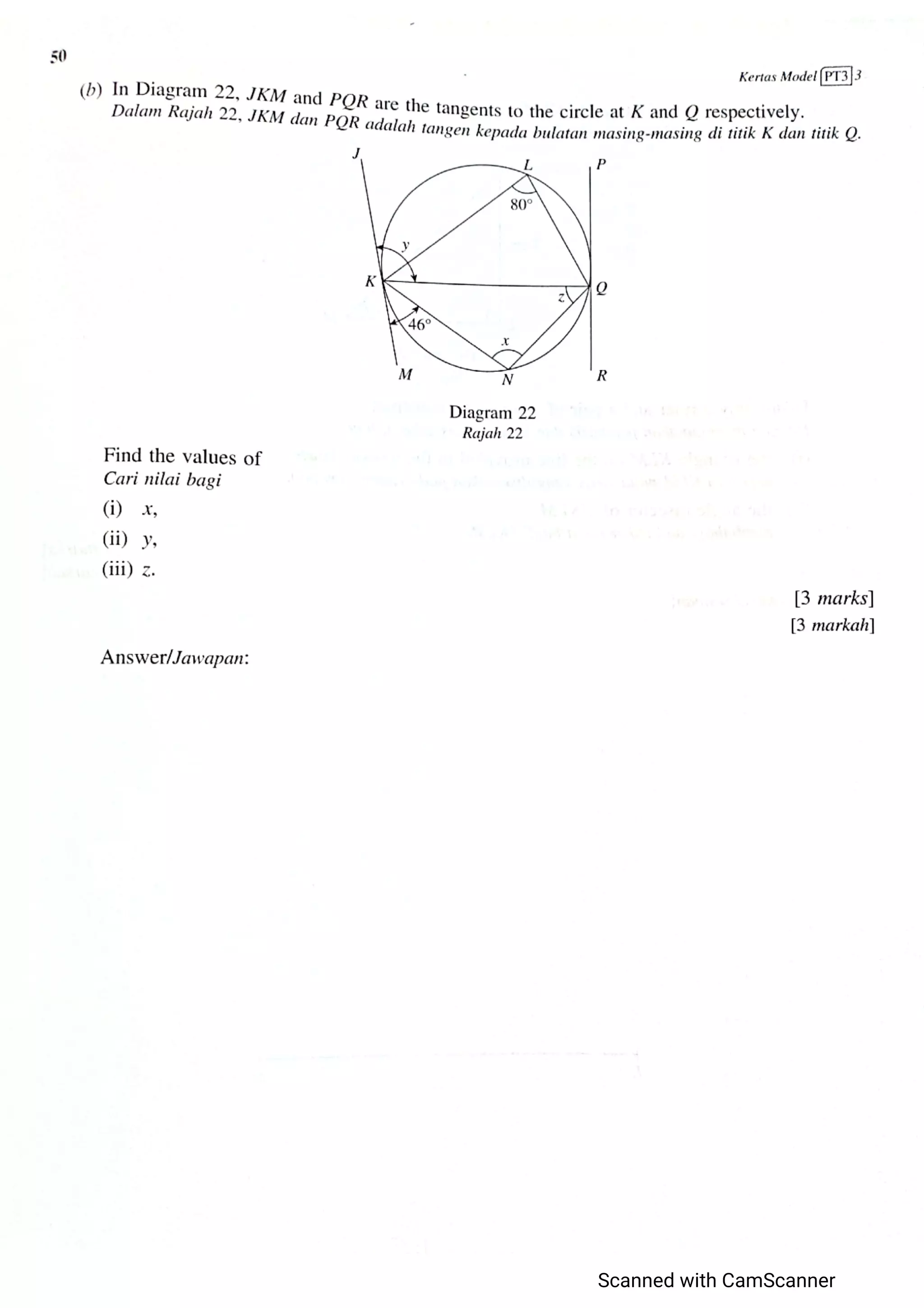 maths form 3 | PDF