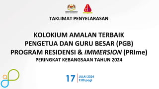 KOLOKIUM AMALAN TERBAIK PGB PRIME TAHUN 2024 | PDF