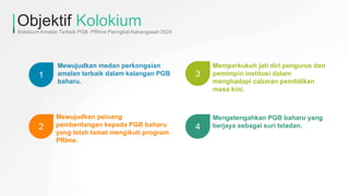 KOLOKIUM AMALAN TERBAIK PGB PRIME TAHUN 2024 | PDF