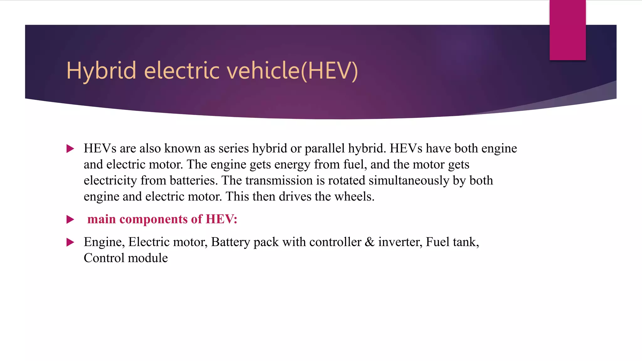 Electric cars and technology | PPTX