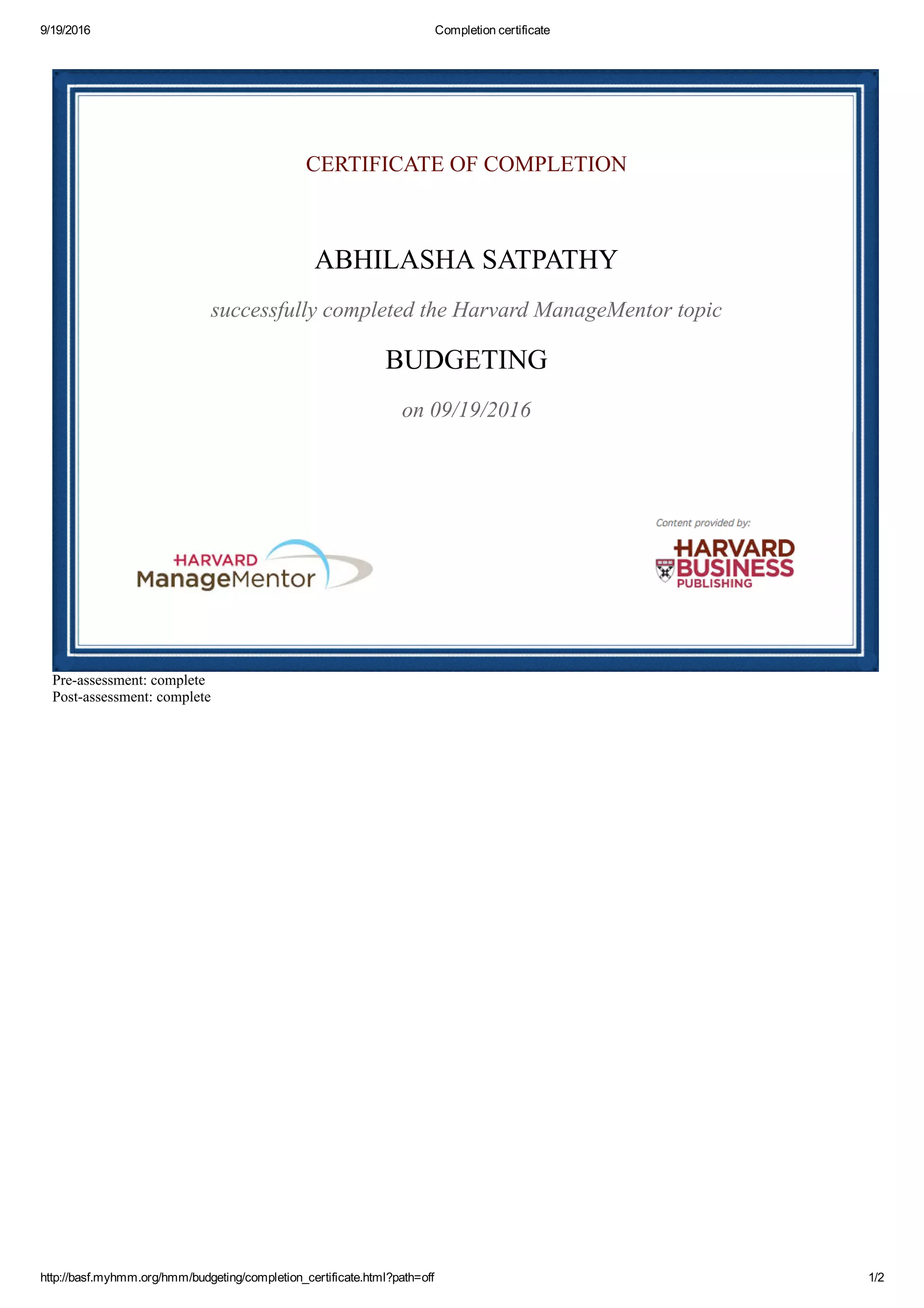 Harvard Business Publishing- BUDGETING | PDF