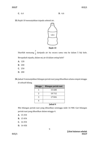 soalan math tahun 6 2020 | PDF