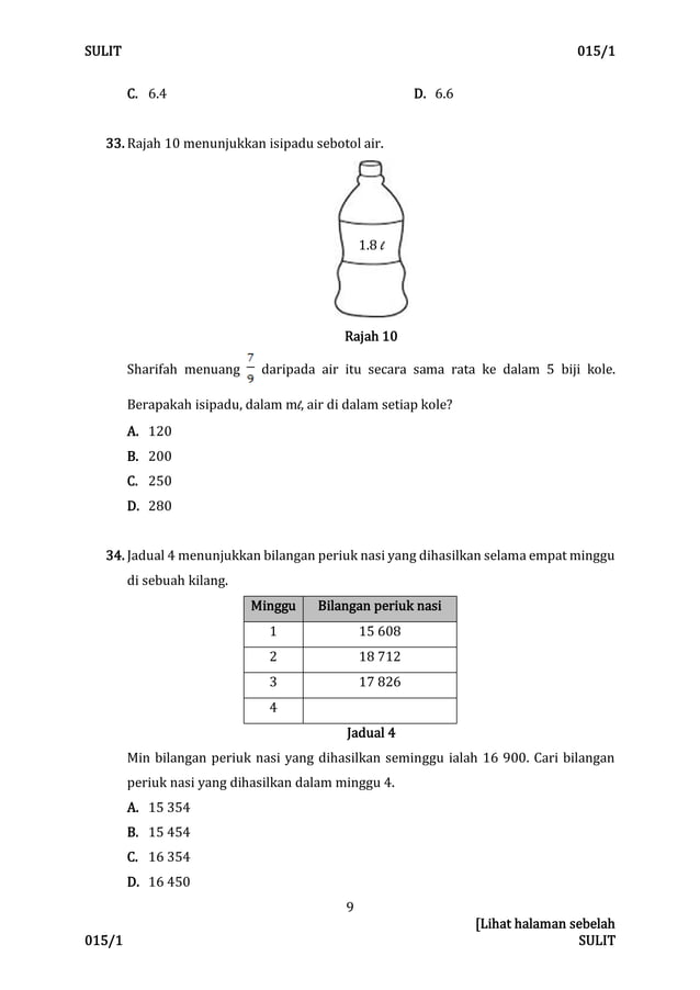 soalan math tahun 6 2020 | PDF