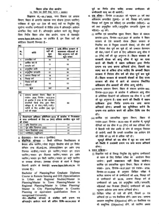 5_6149703301634982877.pdf