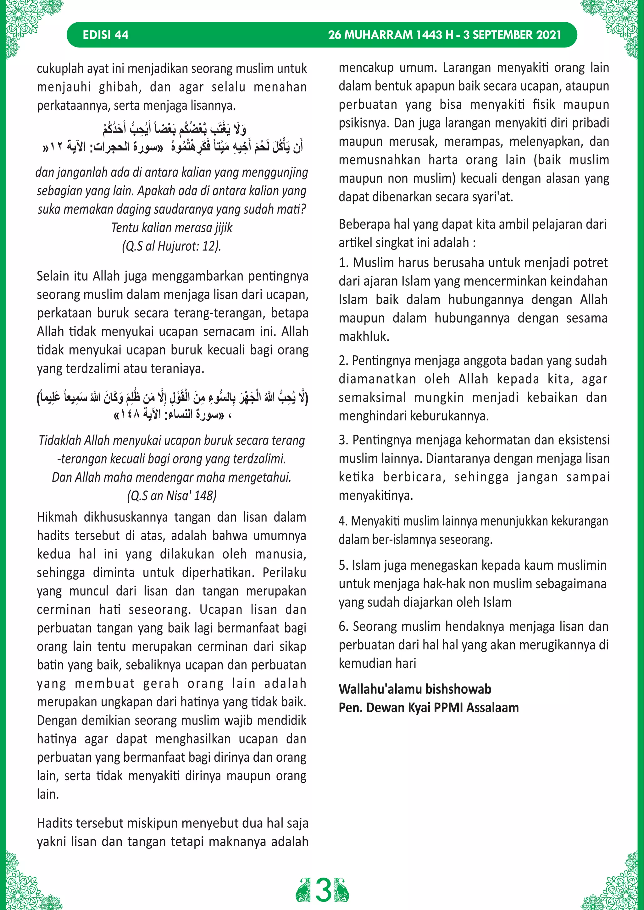 Buletin Jumat PPMI Assalaam | PDF