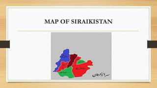 561652517-Salient-features-of-Siraiki-Culture.pptx