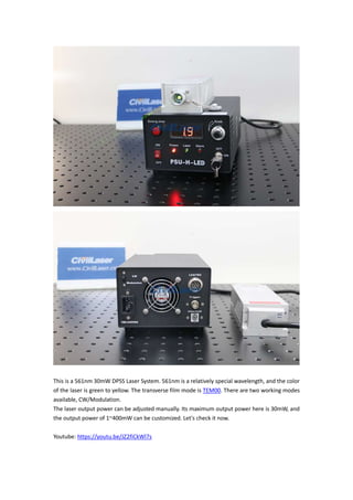 561nm 30mW Yellow Green DPSS Laser System | DOC