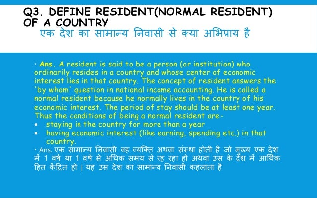 5_6210895362853438120.pptx