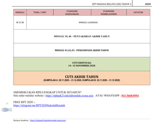 5_6233115633857331326.doc