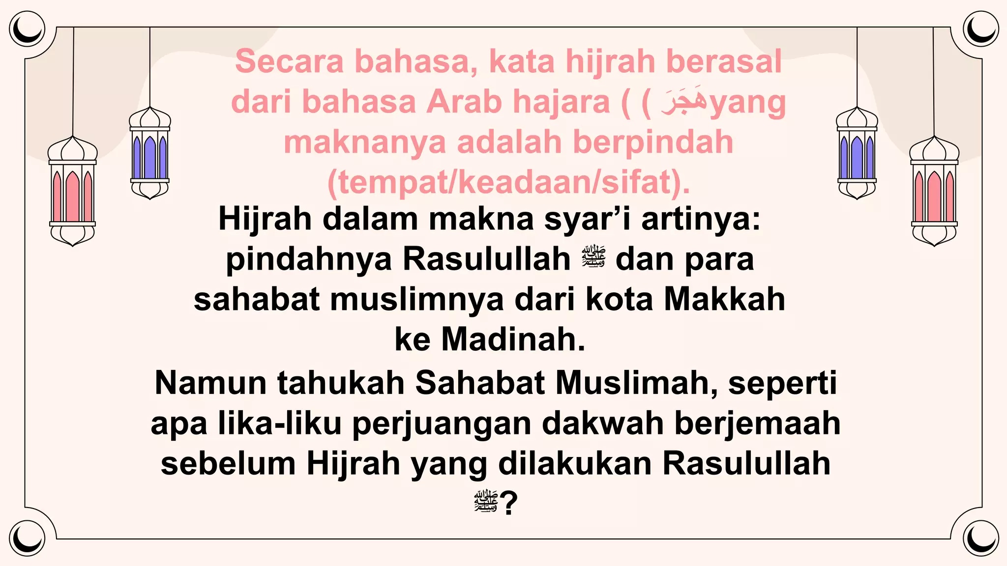 Perjalanan hijrah rasulullah.pptx