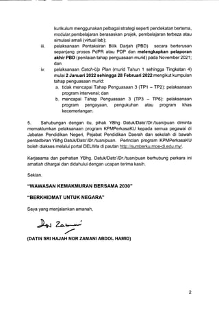 Pekeliling KPM | PDF