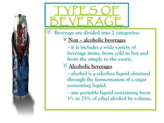 BEVERAGE SERVICE | PPT