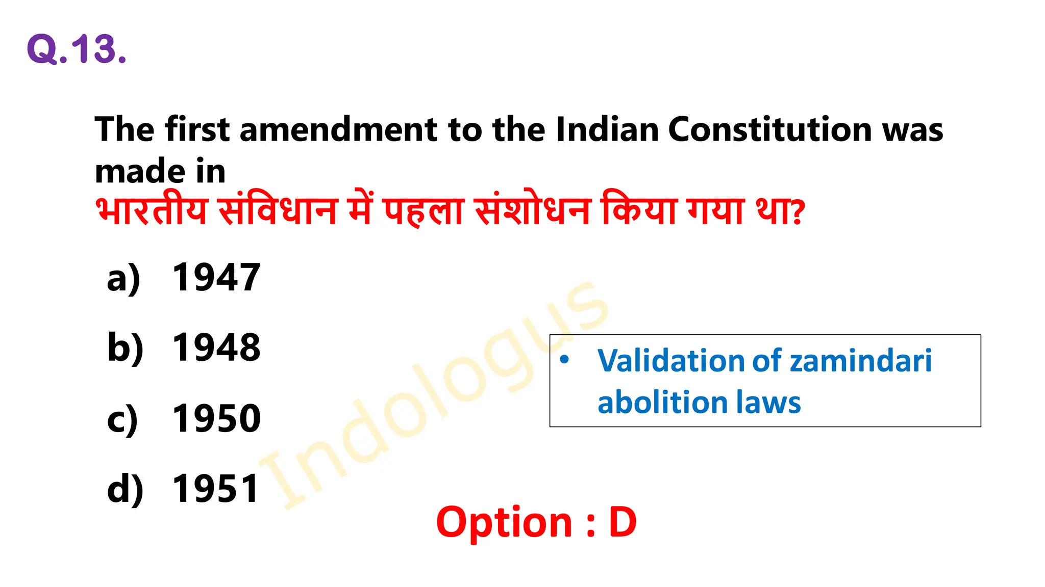 All major amendments made in our constitution of india | PDF