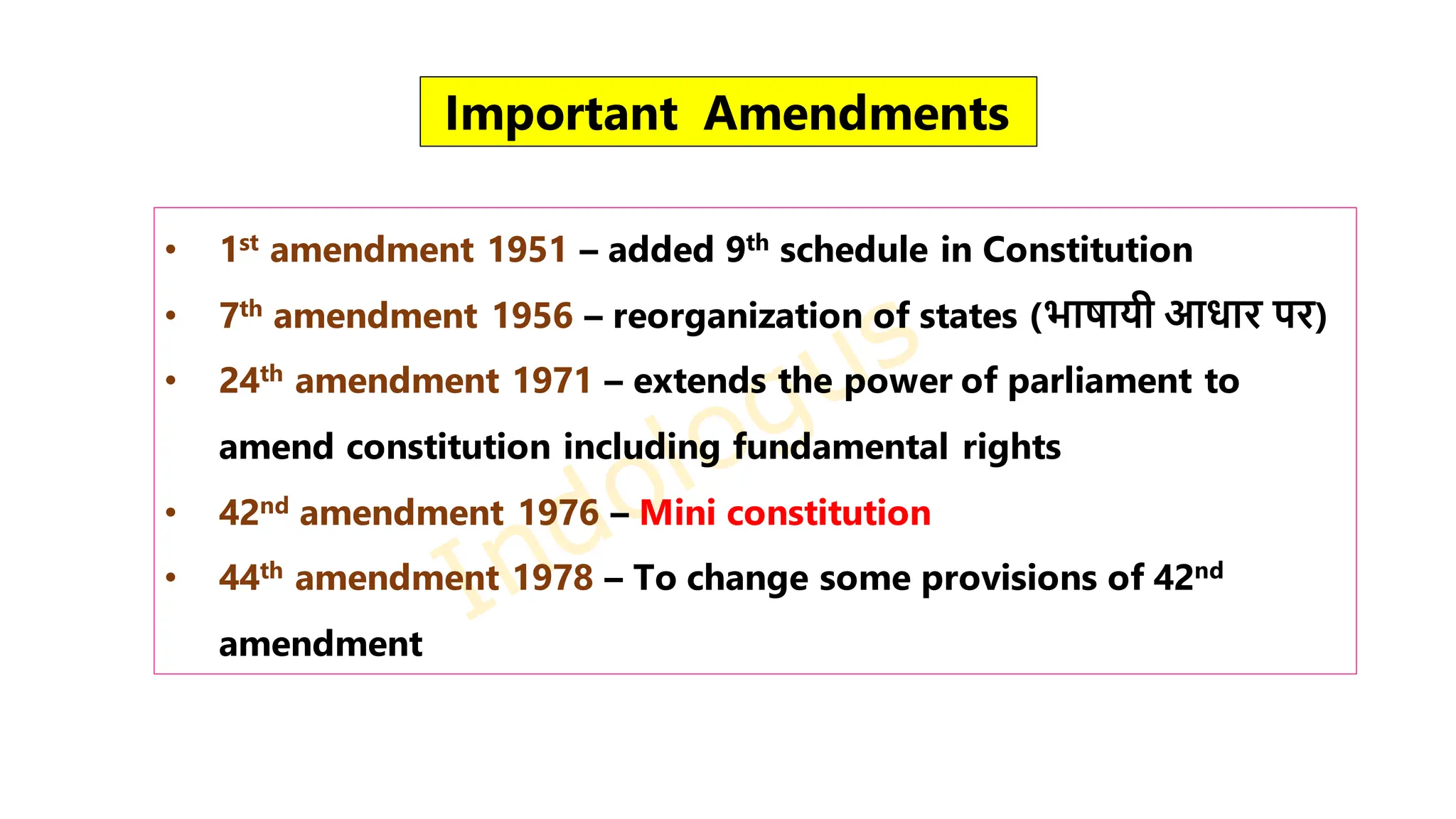 All major amendments made in our constitution of india | PDF