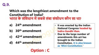 All major amendments made in our constitution of india | PDF