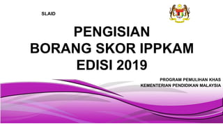 5_6287437323655184737.ppt