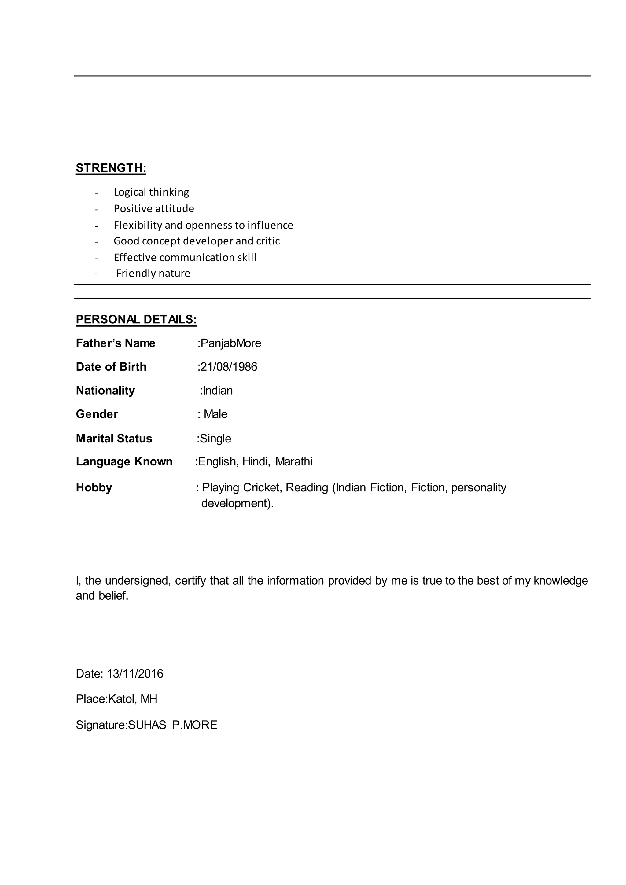suhas resume n | DOCX