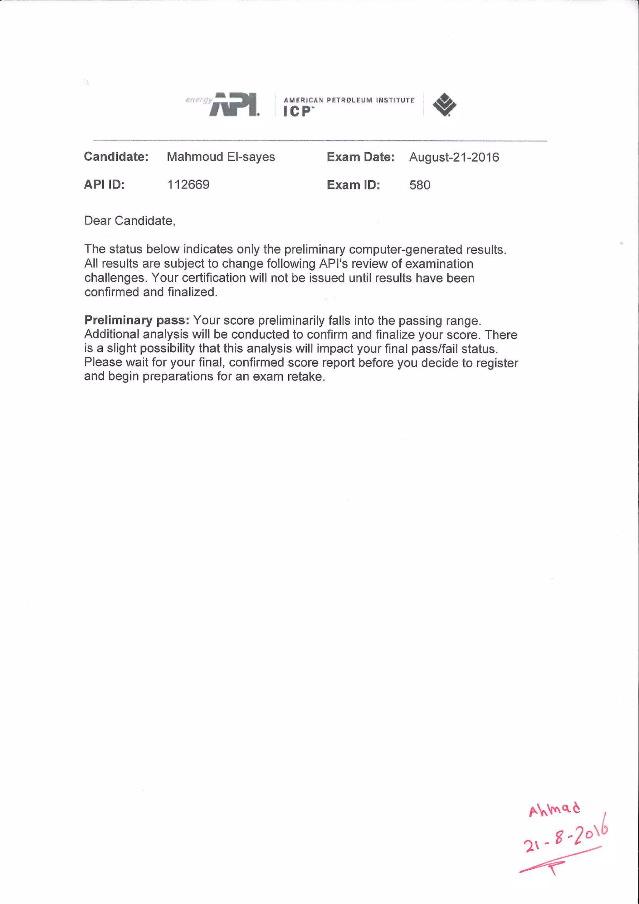 API 580 | PDF | Computing | Technology & Computing