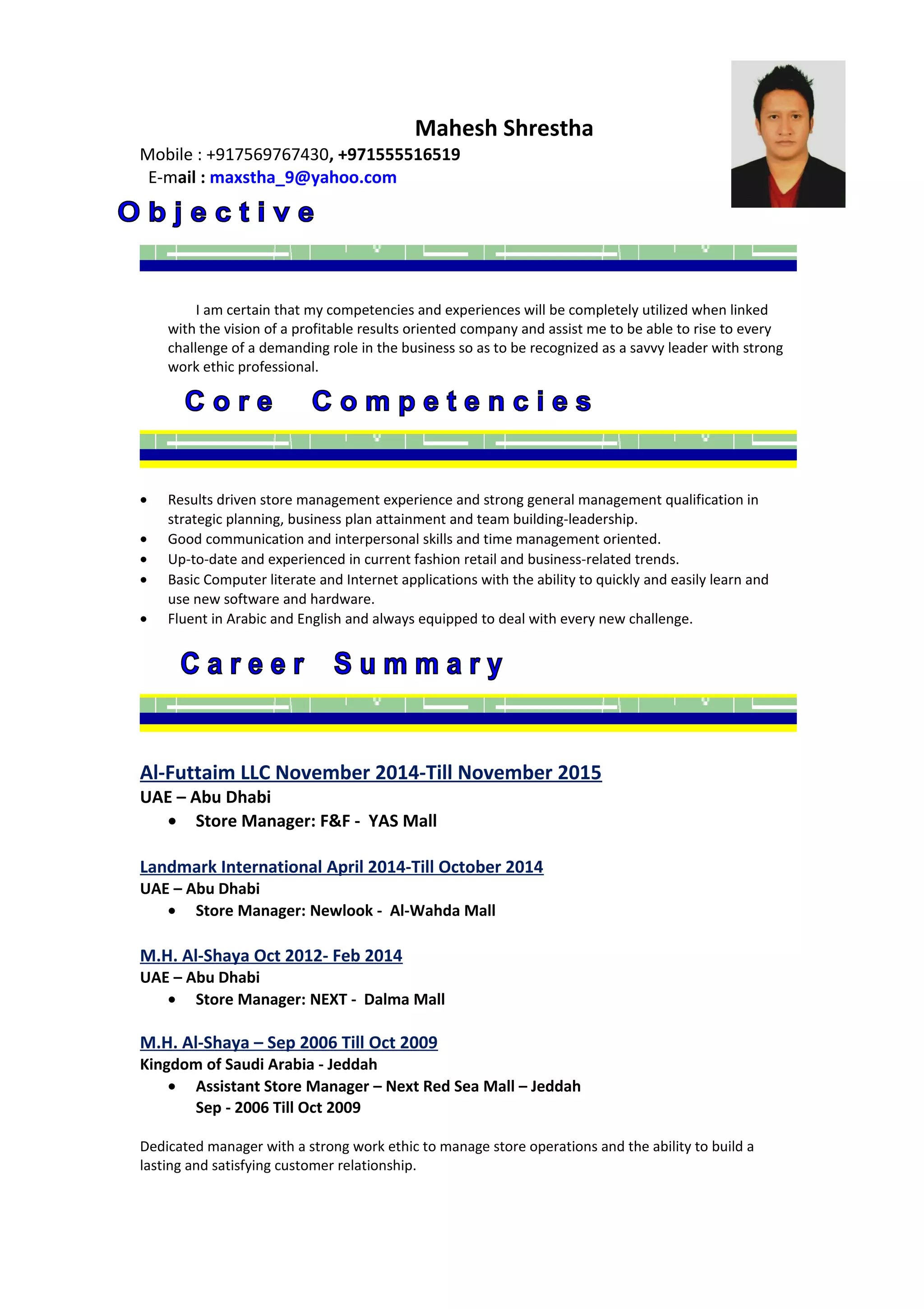 Mahesh Shrestha CV | PDF