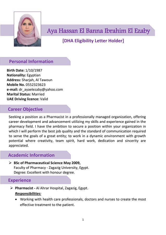 aya 2015 (1) | PDF | Pharmaceutical Industry | Industries