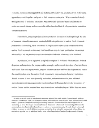 Economic Decision Making And Moneymaking Strategies In Ancient Greece ...