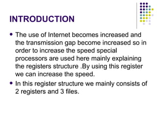 Speed protocol processor | PPT