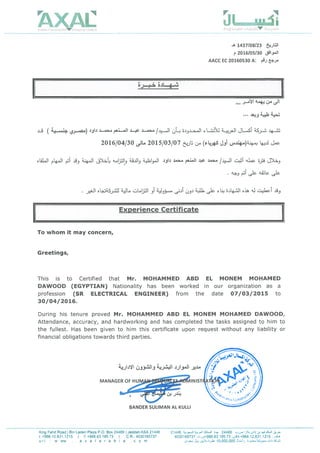 AXAL EXPERIENCE | PDF